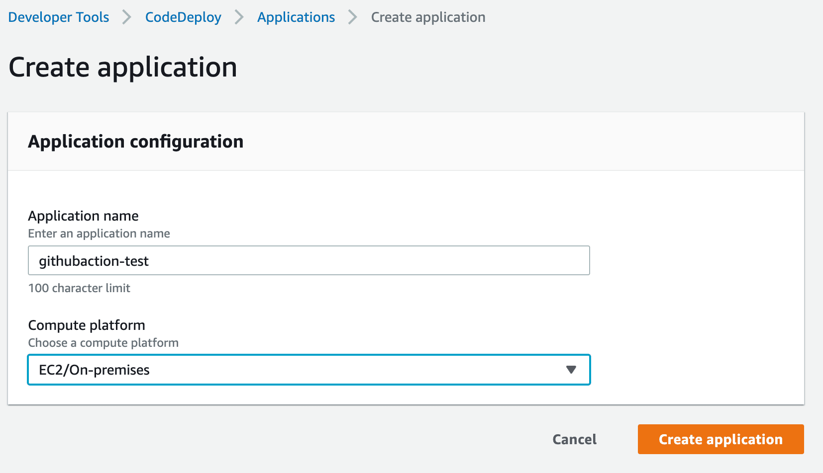 github-action 으로 ec2 에 배포하기 - BESPIN Tech Blog