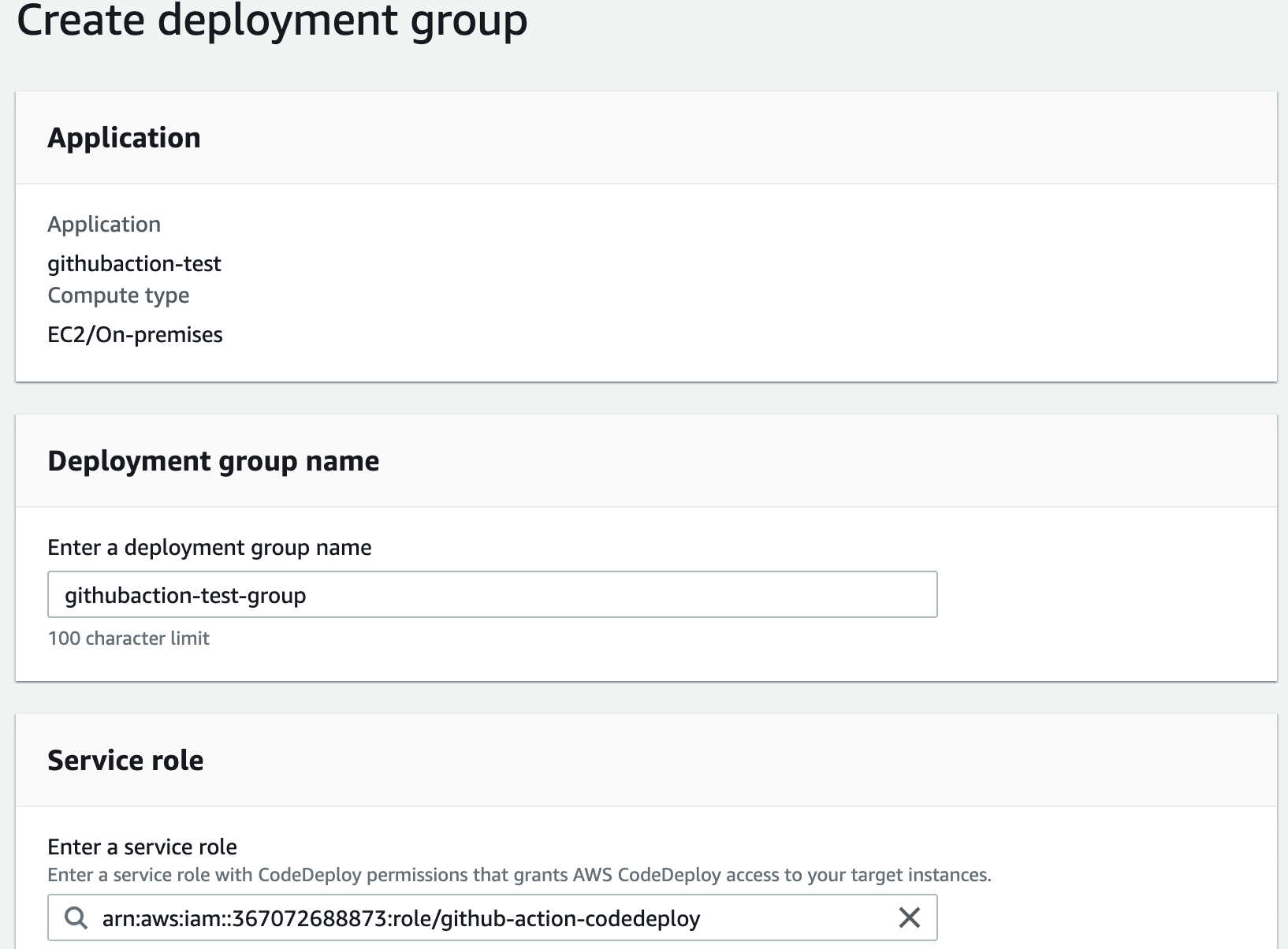 github-action 으로 ec2 에 배포하기 - BESPIN Tech Blog