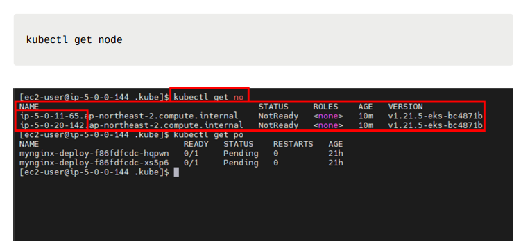 AWS EKS - 노드그룹 생성, 구축 방법 - BESPIN Tech Blog