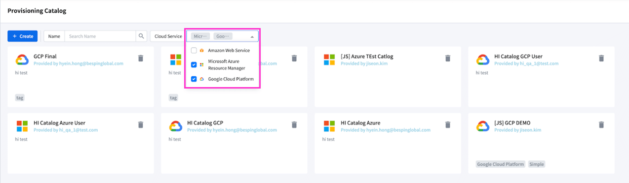클라우드, 금융의 생각을 바꾸다 - BESPIN Tech Blog