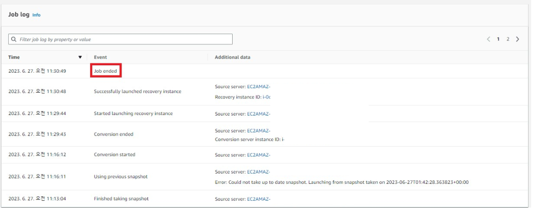 AWS DRS를 이용한 윈도우 서버 DR 테스트(+Fail-Back 기능 관련) - BESPIN Tech Blog