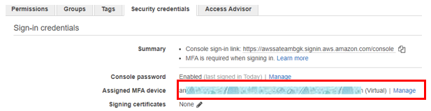 구글OTP PC/모바일 동시에 사용하는 방법 - BESPIN Tech Blog