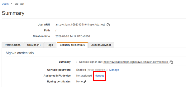 구글OTP PC/모바일 동시에 사용하는 방법 - BESPIN Tech Blog